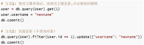 Python Ai项目实战（含代码）——fastapisqlaichemymysqlredis全流程详解 知乎