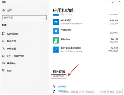 vmware 打开运行一段时间后卡死，cpu占比增至100 vmware workstation vmx 占用cpu高 csdn博客