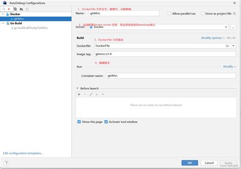 Golang项目打包成docker运行docker Golang Windows Csdn博客