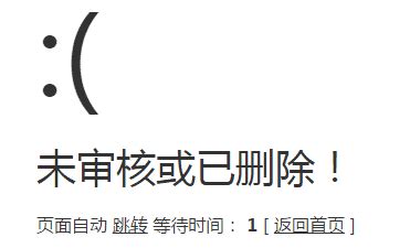 在Asp Net Mvc的Application Error事件中返回View 笨笨 Blog
