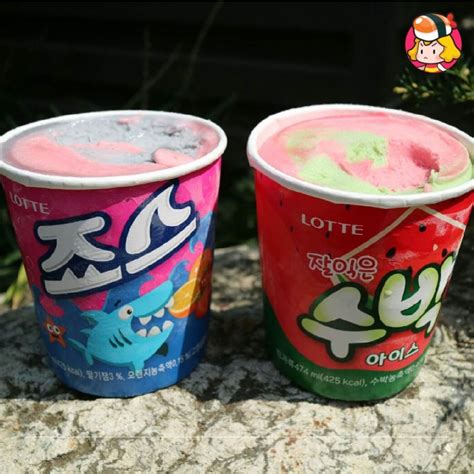 디너의여왕 홈플러스 20주년 홈플러스x롯데제과 콜라보 죠스바 수박바 파인트아이스크림