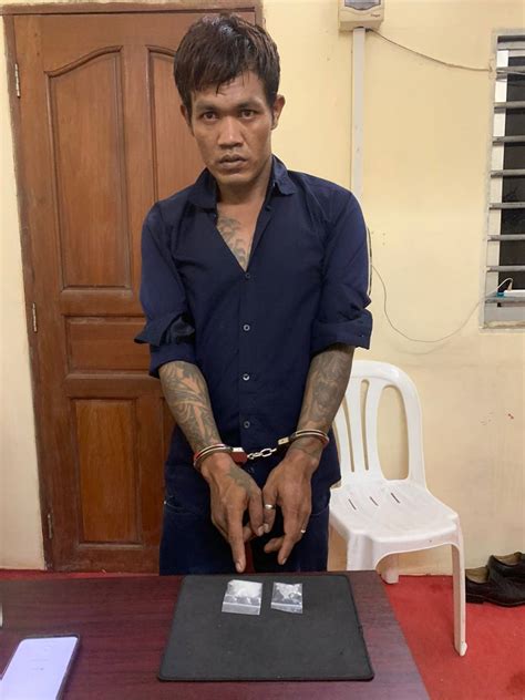 នគរបាលខណ្ឌប្ញស្សីកែវ ឃាត់ខ្លួនជនសង្ស័យម្នាក់ ជាមួយថ្នាំញៀន២កញ្ចប់ នគរដ្រេហ្គន