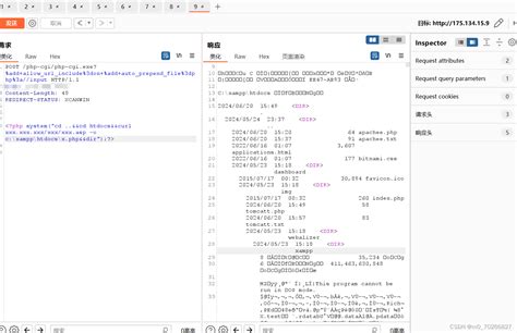 cve 2024 4577 windows远程代码执行漏洞gelshell cve 2024 4577 fofa csdn博客