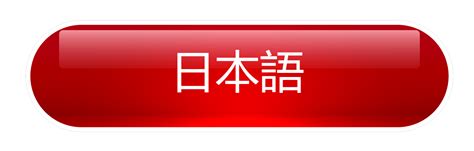 River Of Blessings International Ministries Home