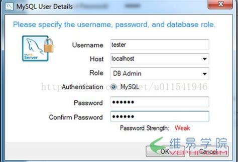 Mysql入门mysql基础教程第一篇 Mysql5718安装和连接教程 Mysql教程 维易php培训学院