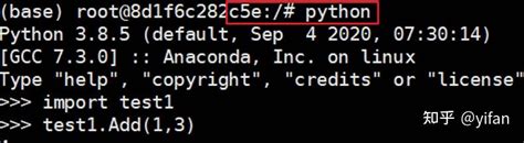 py python调用C C 的几种方法 知乎