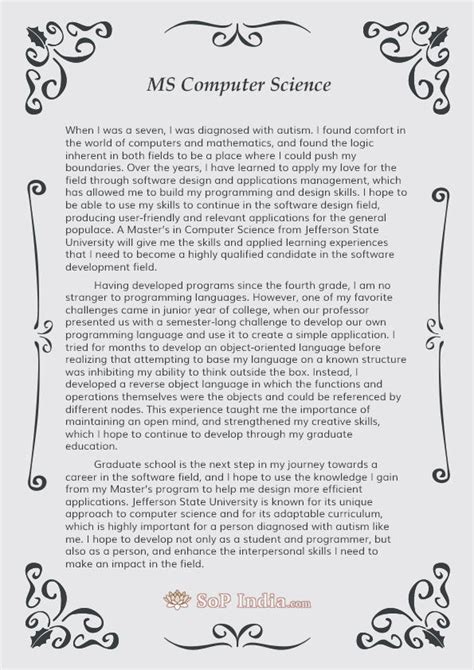 Sample Sop For Ms In Computer Science By Sopsamplesindia On Deviantart