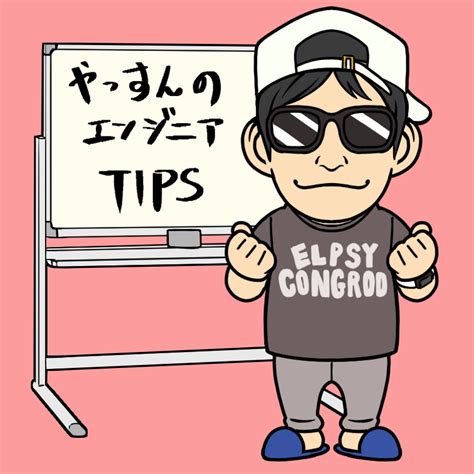 Angular入門 未経験から1ヶ月でサービス作れるようにする その2 ディレクトリ構造とコンポーネントの基礎 Angular Qiita