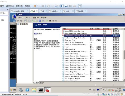 windows干净删除oracle wanzhengxie oracle csdn博客