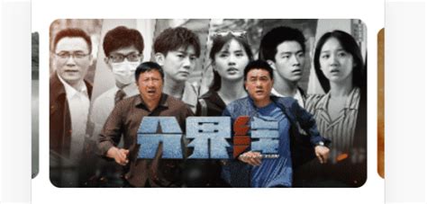 Vue开发移动端 Swiper轮播图（两边小中间大）vue移动端轮播图插件两边小 Csdn博客