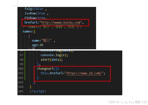前端vue vue前端开发 csdn博客