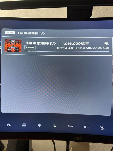 [讨论] 哪位大神知道几点更新版本 nga玩家社区