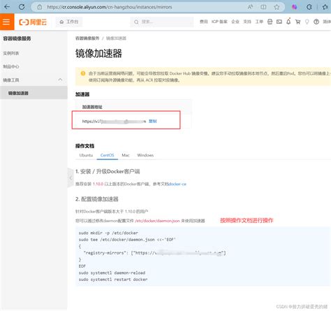 Docker 基本管理与应用docker 应用 Csdn博客