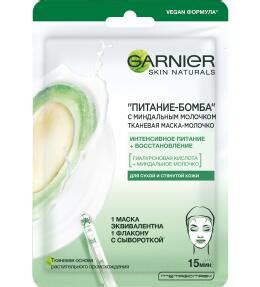 Дрожжевая маска для лица от морщин [омолаживающая] — как сделать в ...