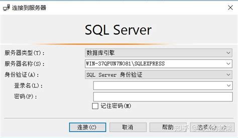 SQLserver数据库测评 知乎