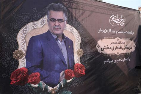 پیام تسلیت مسعود فاتح در پی درگذشت مرتضی طاهری بخش