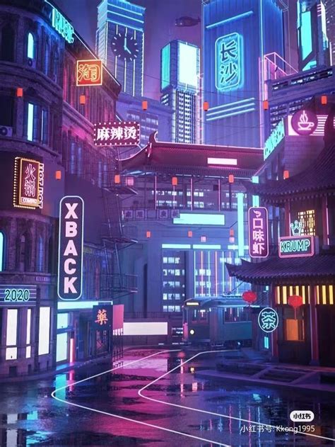 Neon Cyberpunk City Neon Cyberpunk Aesthetic Cyberpunk Building