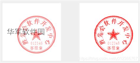 【matlab学习手记】简单的印章提取matlab扣章 Csdn博客