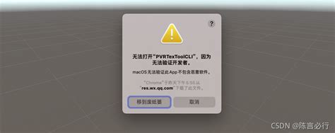 unity 之 发布webgl转微信小游戏过程详解 unity转微信小游戏 csdn博客
