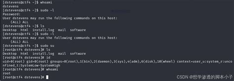 vulnhub靶场——lampsecurityctf4 如何使用vulnhub的lampsecurity ctf4 csdn博客