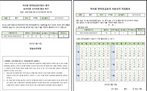 엑셀문서 엑셀제작 엑셀 매크로 엑셀편집 엑셀파일 크몽
