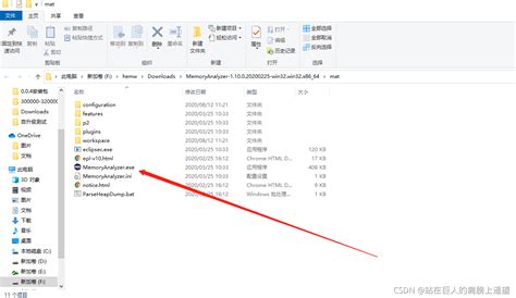 定位排查java线上内存溢出问题（服务重启，没有捕获到日志）java 服务器重启了怎么拿到内存溢出的数据 Csdn博客
