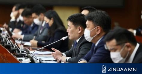 Засгийн газраас НҮҮРСНИЙ ХУЛГАЙ н асуудлаар шалгаж байгаа АЛБАН ТУШААЛТНУУДЫН нэрсийг зарлалаа