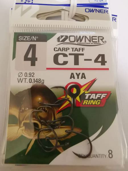 Крючок Owner Ct 4 №4 купить с доставкой по выгодным ценам в интернет магазине Ozon 820503282