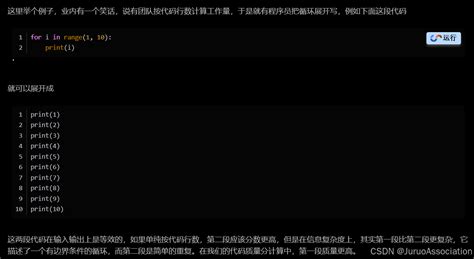 Csdn博客质量分查询，加分清单经验规则总结csdn质量分 Csdn博客