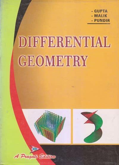 DIFFERENTIAL GEOMETRY GUPTA MALIK PUNDIR Pragati Prakashan Meerut Pragationline Com