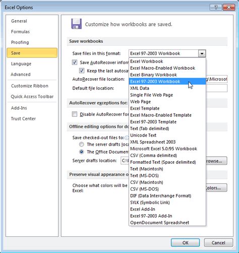 Как Xlsx открыть в Excel 2003
