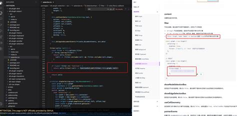 点选 框选 Selection的filter配置是函数时实际结果和文档描述相反 Issue antvis X GitHub