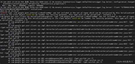 Dm8达梦数据库dem部署说明（详细步骤）达梦企业管理器 Dem配置 Csdn博客
