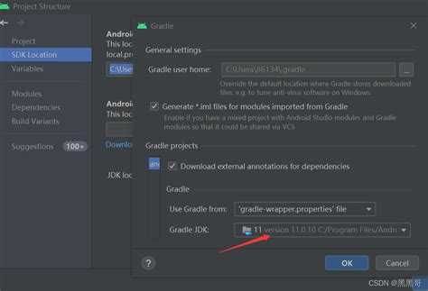 安卓项目编译出现javaxxmlbindjaxbexception的错误android Unable To Load Class