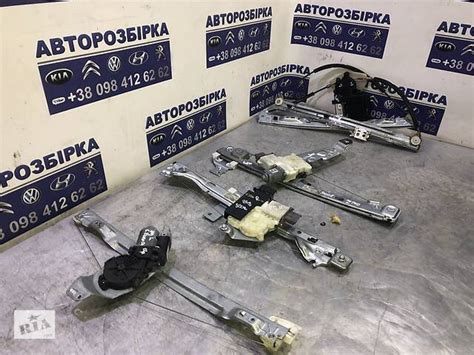 Стеклоподъемник пежо 5008 2009-2016р стеклоподъемник Peugeot 5008 ...