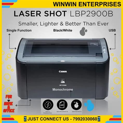 Canon Laser Shot LBP2900B Mono Printer, Windows and Linux Support at ...