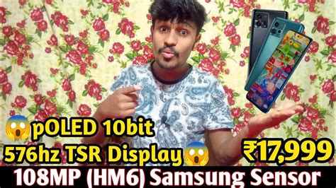 Moto G72 4g 😱poled 10bit Display😱 108mphm6 Sensor576hz Tsr