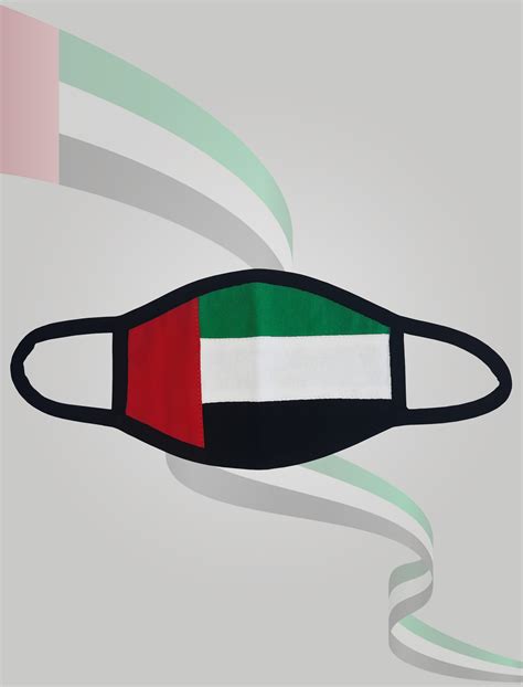 Uae Flag Face Mask Dubai