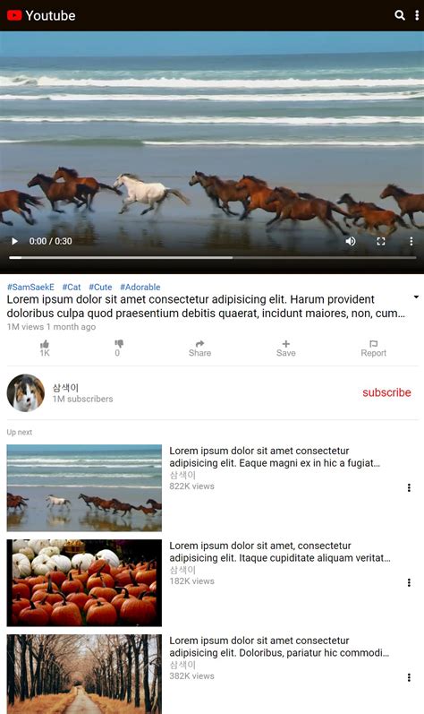 GitHub Dikum Youtube Ui Clone Coding Youtube Ui Clone Coding With HTML CSS