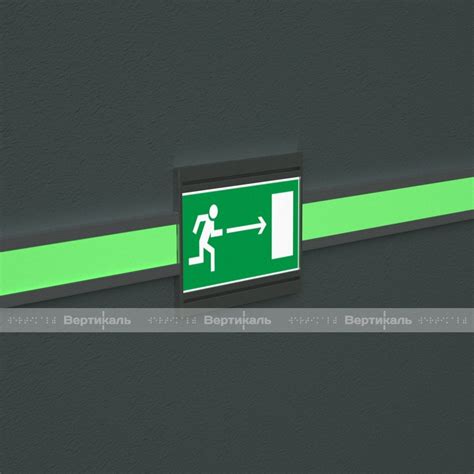 E 03 Направление к эвакуационному выходу направо фотолюм Пр во Вертикаль
