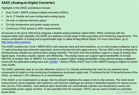 学习使用vivado和sdk进行xilinx Zynq Fpga开发 （七）zynq 7000芯片的pl有什么资源 2023827