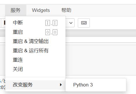 jupyter notebook配置虚拟环境 emanlee 博客园