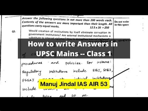 How To Do Answer Writing For UPSC I Video Lecture UPSC Mains Answer Writing Practice