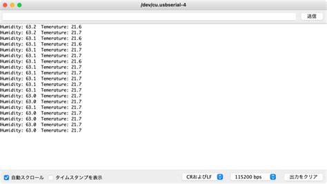 温度湿度センサdht20をesp32に接続してhomekitから使う Diy Smart Matter