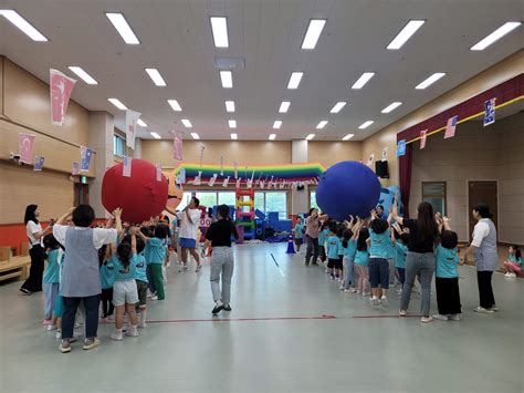 배곧새봄유치원 일반 2024 배곧새봄유치원 체육대회