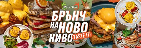 Fitness And Spa Zeus Здравейте банда Честит ви понеделник Хелоуинска седмица а Ще се