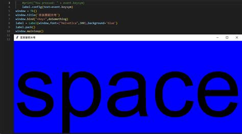 李其學的 Keyboard Events期末考