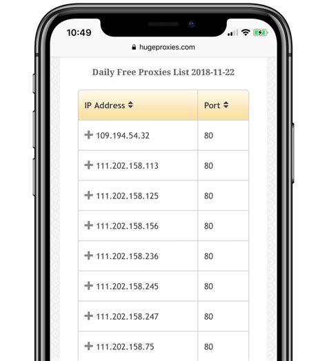 完美解決iphone、ipad出現「無法連接 App Store」錯誤方法 瘋先生