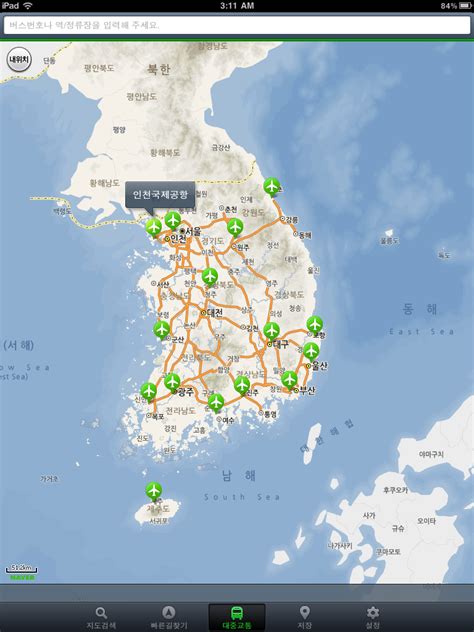 네이버 지도 Naver Map 네이버 블로그