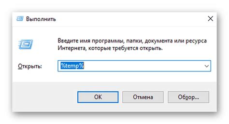 Ошибка The Setup Files Are Corrupted Please Obtain A New Copy Of The